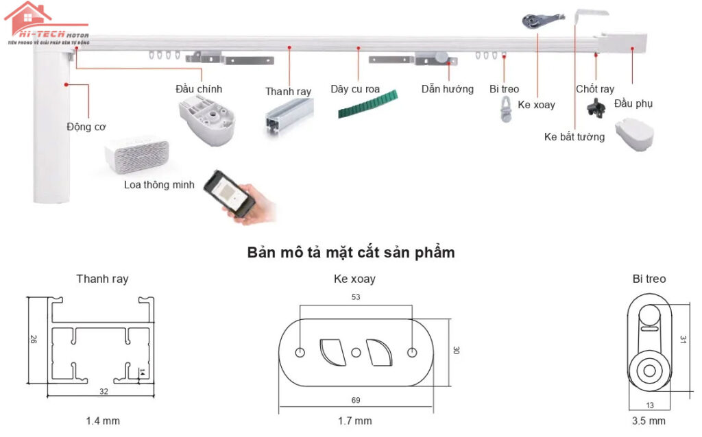 Rèm vải Nhật Bản tự động mã Hikari | Động cơ rèm MD50UQ1214-R